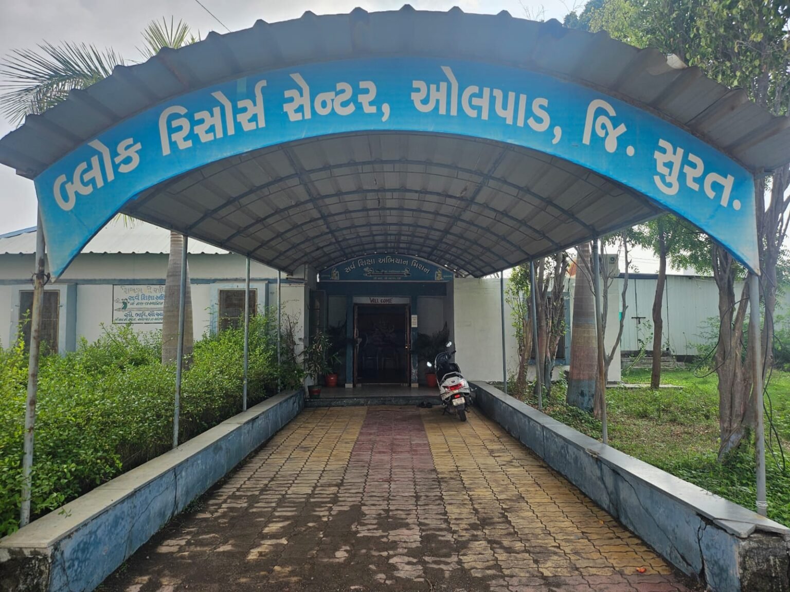 બ્લોક રિસોર્સ સેન્ટર ઓલપાડ દ્વારા ઓલપાડ તાલુકામાં કન્યા કેળવણી રથયાત્રા ...